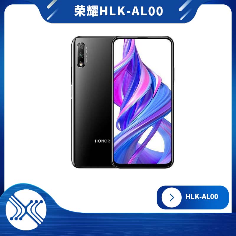 荣耀：HLK-AL00 全网8+128G_芯多多自营旗舰店_芯多多
